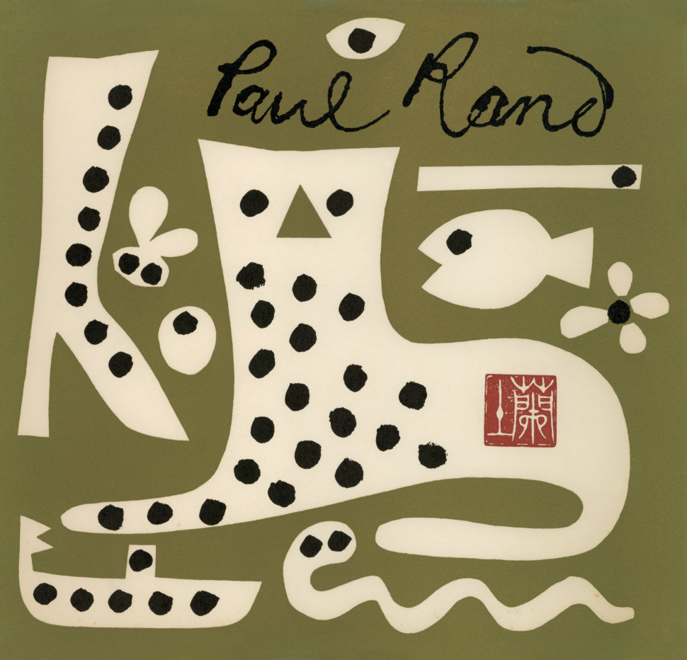 Paul Rand: His Works from 1946-1958 | Paul Rand: Modernist Master 1914-1996
